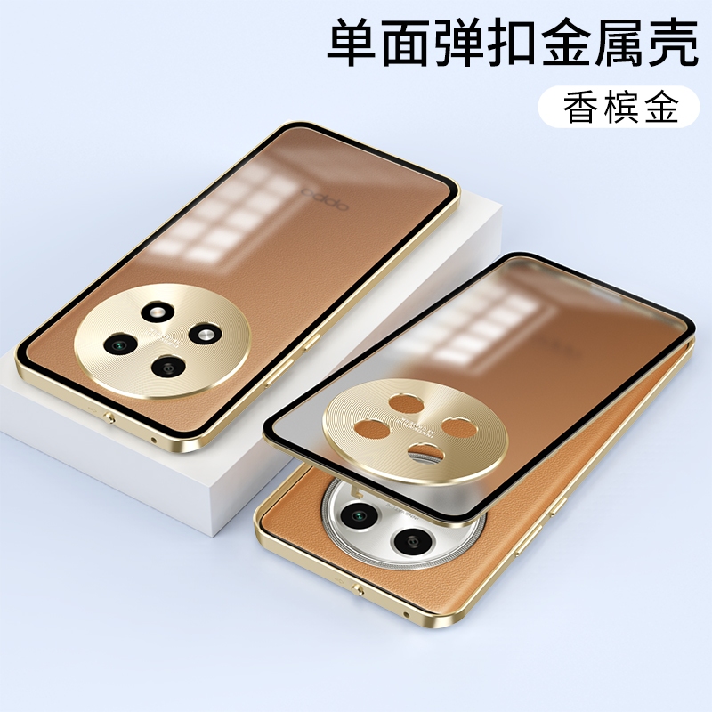 เคสโทรศัพท์มือถือ กรอบโลหะอลูมิเนียม คุณภาพสูง สําหรับ OPPO A2 Pro A2Pro | Shopee Thailand