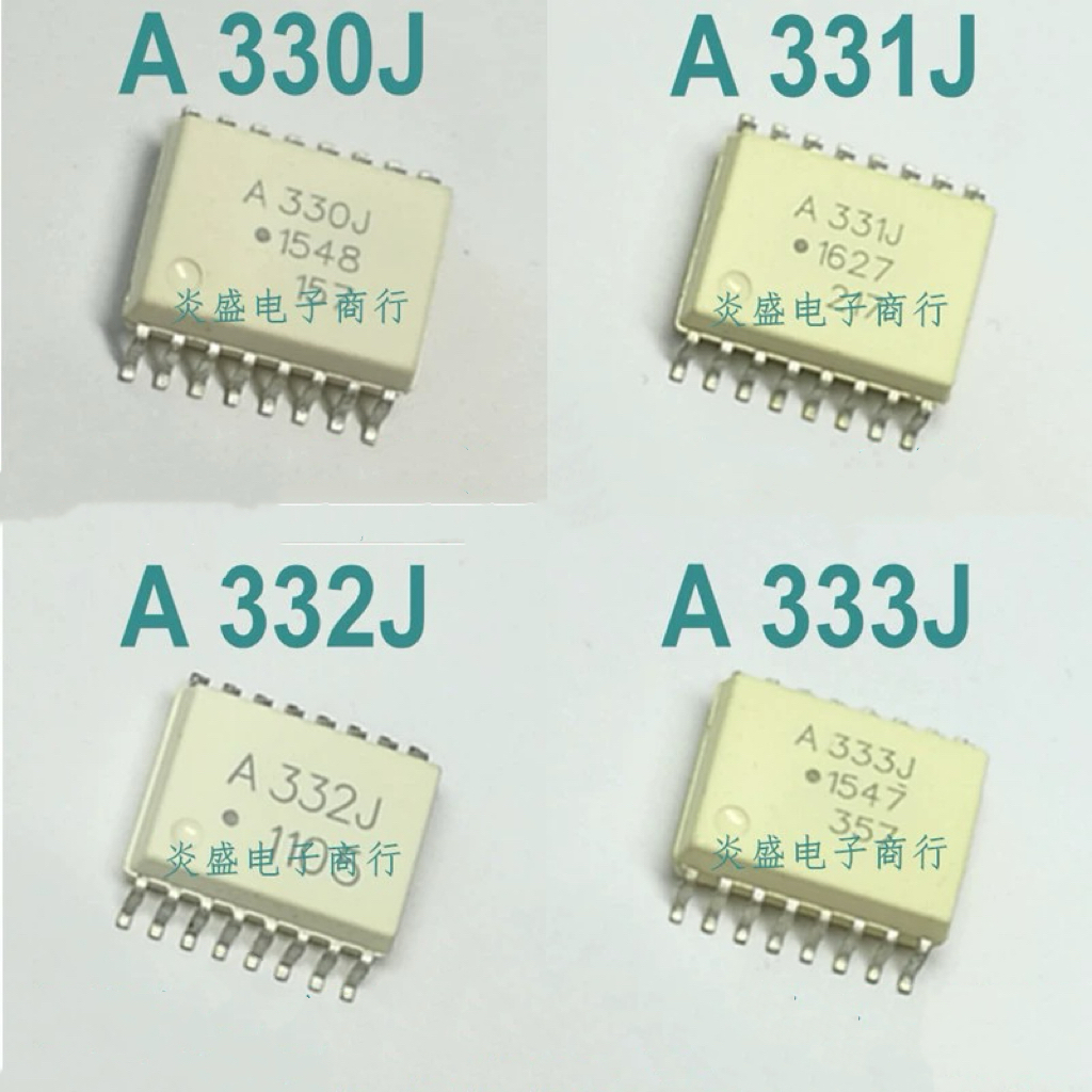 ชิปไดรเวอร์ออปโตคัปเปลอร์ นําเข้า Acpl-332j A330J A331J A332J A333J 5 ชิ้น | Shopee Thailand