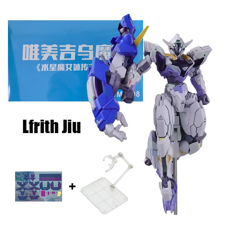Lfrith Jiu Transient GUNDAM Glacier Hi Nu-Vrabe HG Michaelis Demon ...