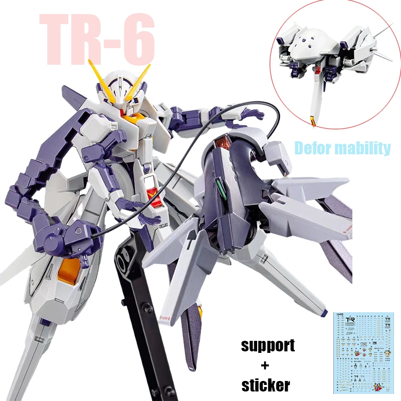 Lfrith Jiu Transient GUNDAM Glacier Hi Nu-Vrabe HG Michaelis Demon ...