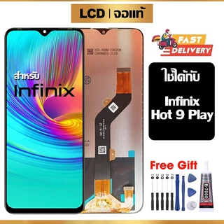 infinix x680 ราคาพิเศษ | ซื้อออนไลน์ที่ Shopee ส่งฟรี*ทั่วไทย!