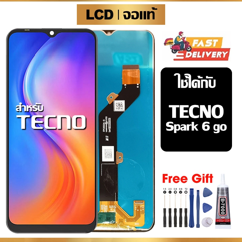 หน้าจอ LCD TECNO Spark 6 GO แท้ สำหรับ Tecno Spark6 go/KE5 จอ อะไหล่มือถือ พร้อมทัชสกรีน ไขควง ...