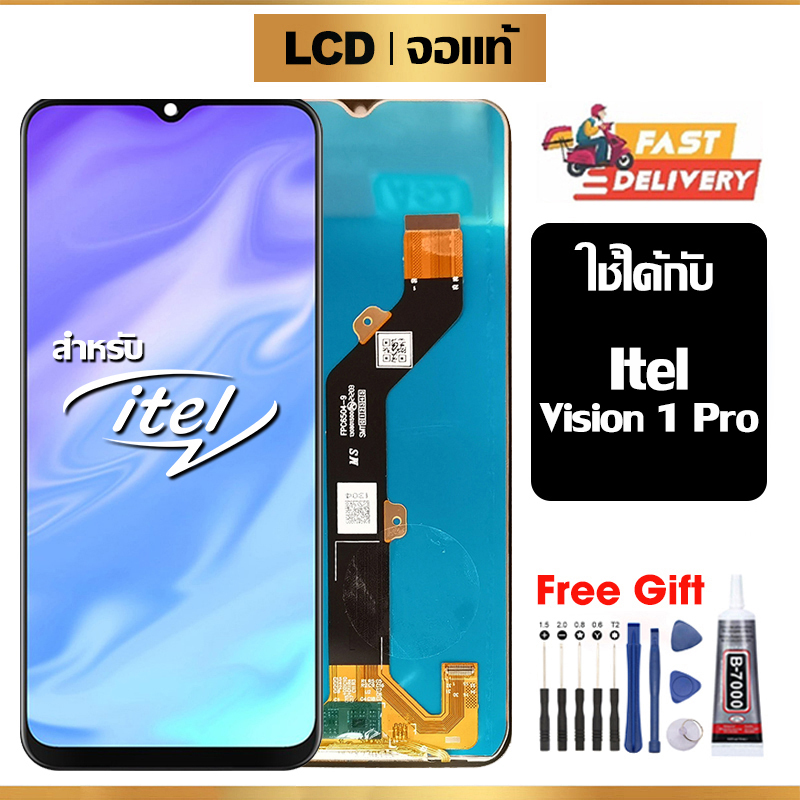 หน้าจอ LCD Itel Vision 1 Pro แท้ สำหรับ Itel Vision 1Pro จอ อะไหล่มือ ...