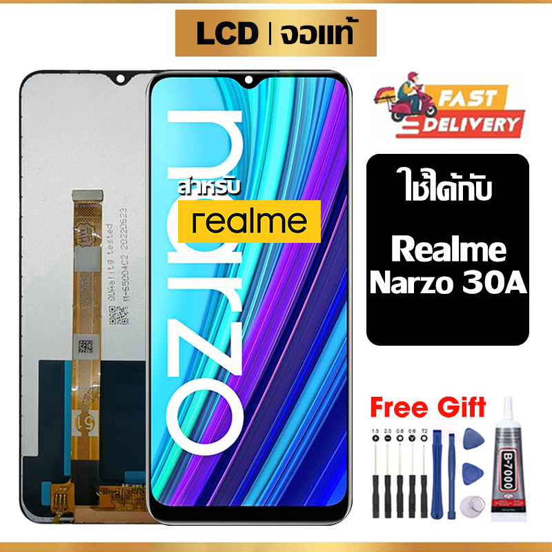 หน้าจอ LCD oppo Realme Narzo 30A แท้ สำหรับ Realme Narzo 30A/RMX3171 จอ ...