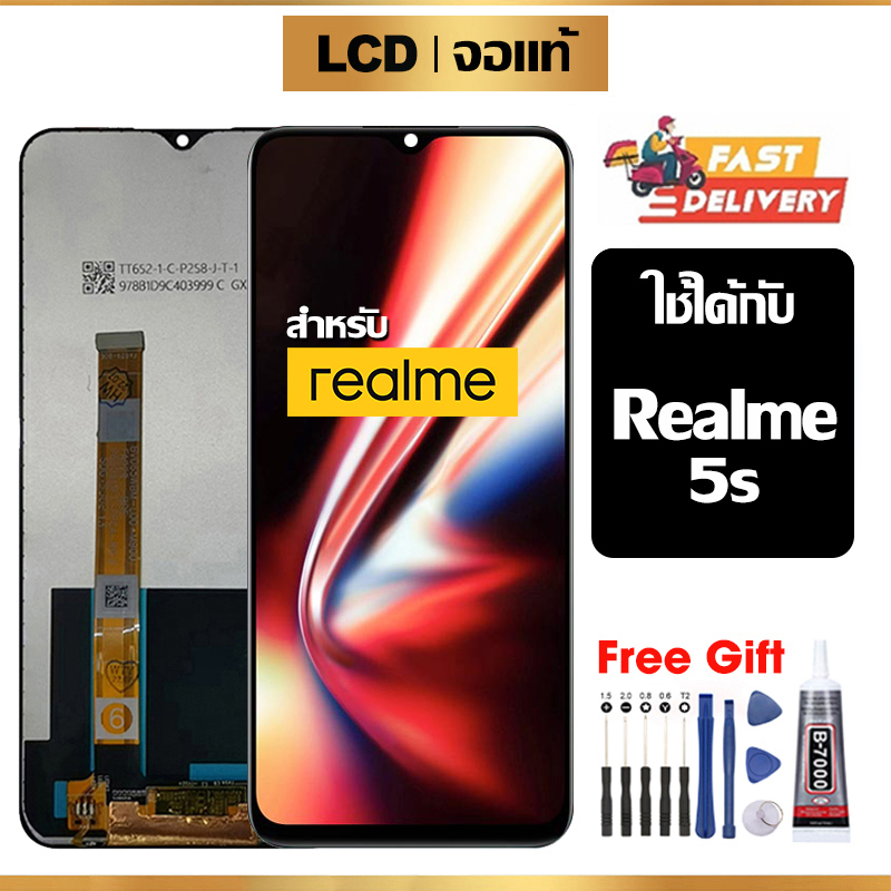 หน้าจอ LCD oppo Realme 5s แท้ สำหรับ Realme5s จอ อะไหล่มือถือ พร้อม ...