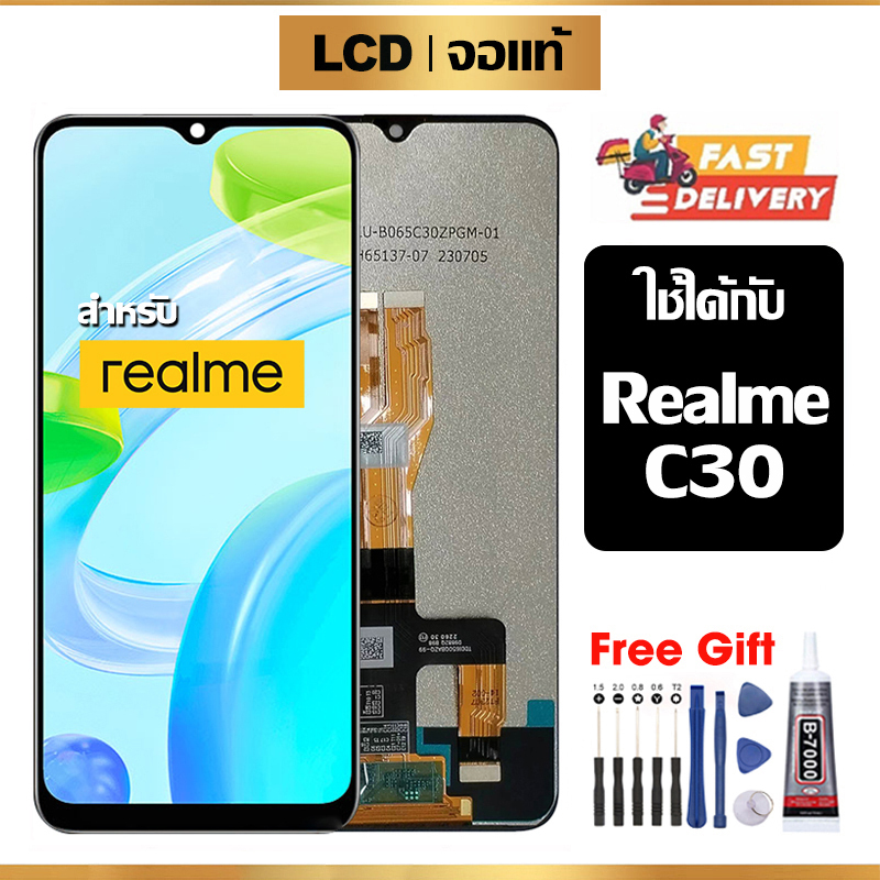 หน้าจอ LCD oppo Realme C30 แท้ สำหรับ Realme C30 จอ อะไหล่มือถือ พร้อม ...