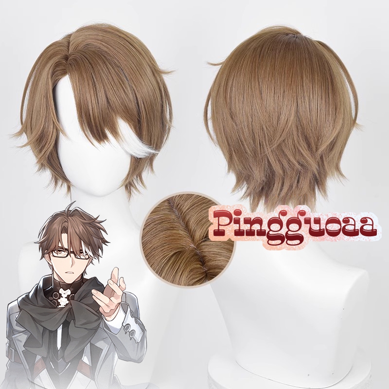 Honkai: Star Rail Welt Yang Cosplay Wig 30cm Light Brown Short Wigs ...