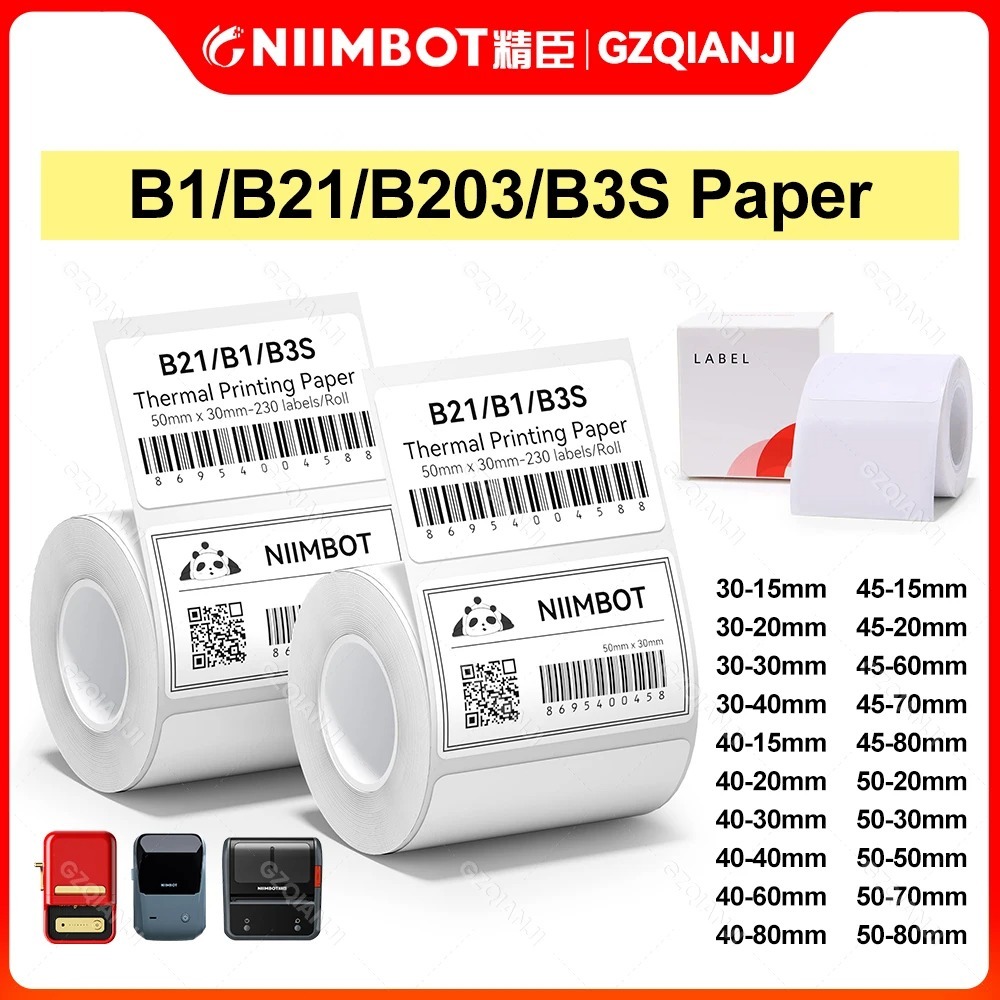 Niimbot B21/B1/B203/B3S สติกเกอร์ฉลากกระดาษกันน้ํารูปแบบต่างๆสําหรับเครื่องพิมพ์ฉลากความร้อน ...