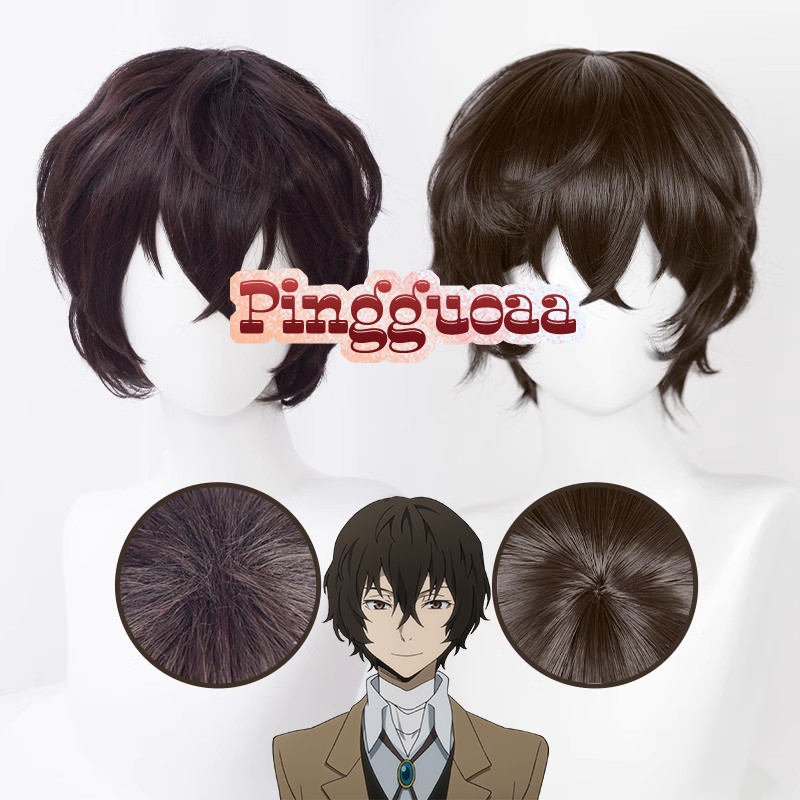 Anime Bungou Stray Dogs Dazai Osamu Cosplay Wigs 30cm Dark Brown Short ...