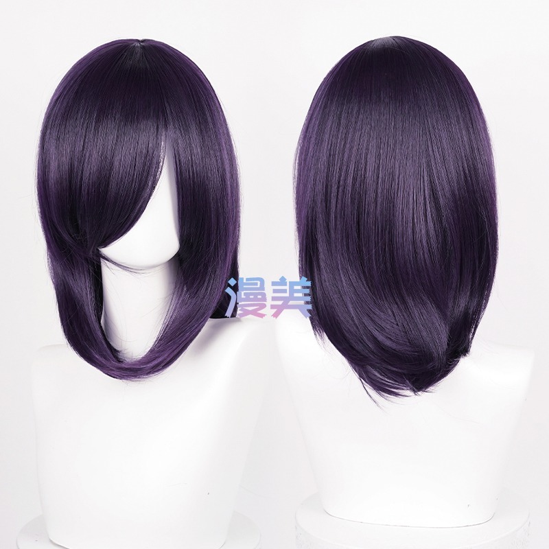 【Manmei】Girls Long Bangs Cosplay Wig 40cm Long Universal Heat Resistant ...