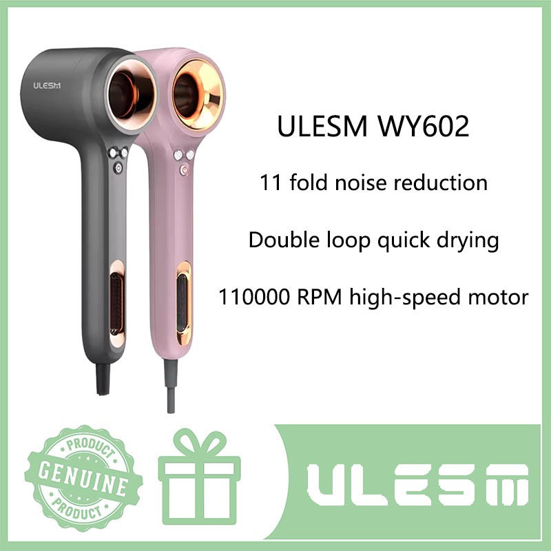 Ulesm WY602 เครื่องเป่าผมไอออนลบ พลังงานสูง 1500W เสียงเบา แห้งเร็ว ความเร็วสูง | Shopee Thailand