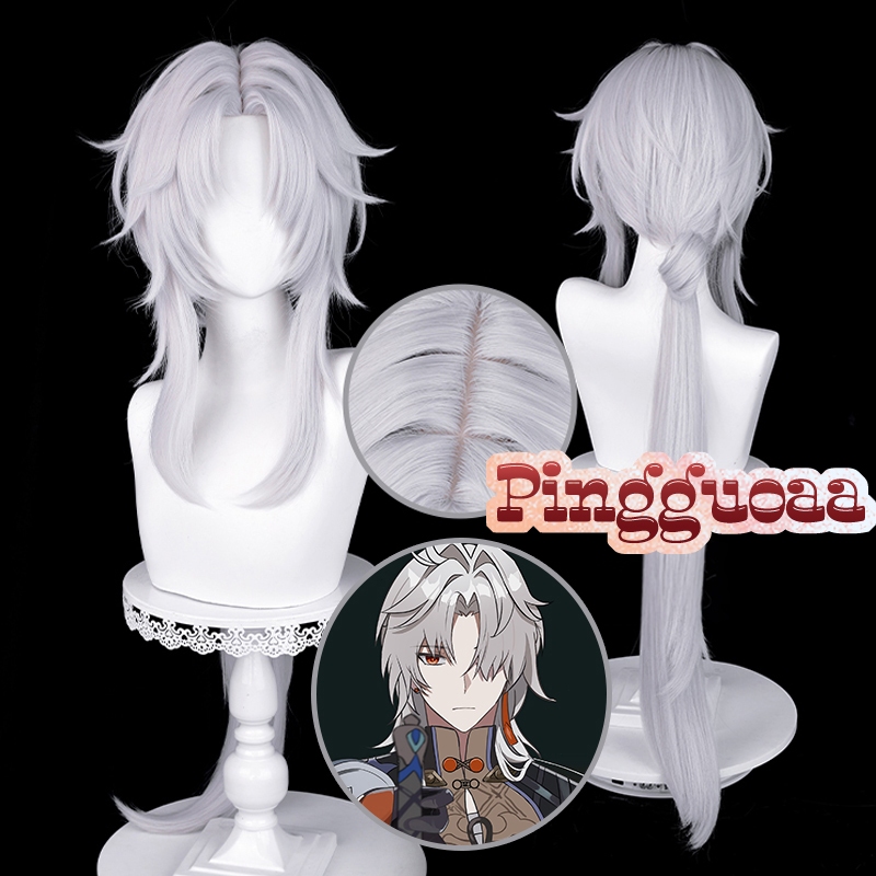 Honkai: Star Rail Yingxing Cosplay Wig 100cm Long Silver White Wigs ...