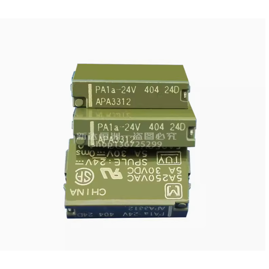 PA1a-24V relay 5A4 pin a group of normally open electromagnetic communication relays | Shopee ...