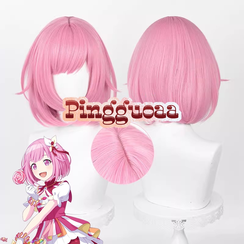 Anime Project SEKAI COLORFUL STAGE! Ootori Emu Cosplay Wig 34cm Short ...