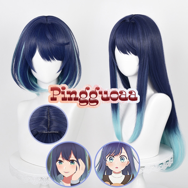 Anime Oshi No Ko Kurokawa Akane Cosplay Wig 40cm/75cm Long Blue Mixed ...