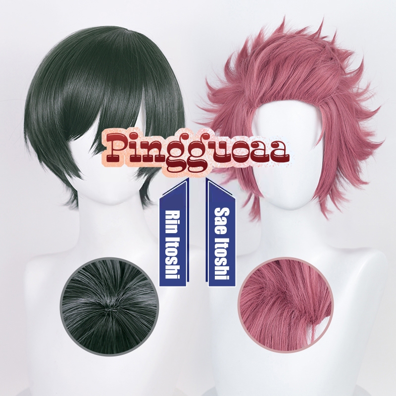 【Manmei】Blue Lock Rin Itoshi/Sae Itoshi Cosplay Wig Dark Green/Rose Red ...