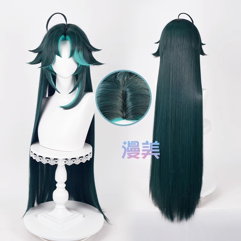 Genshin Impact Red Xiao Cosplay Wig 100cm Long Ponytail Mixed Color ...