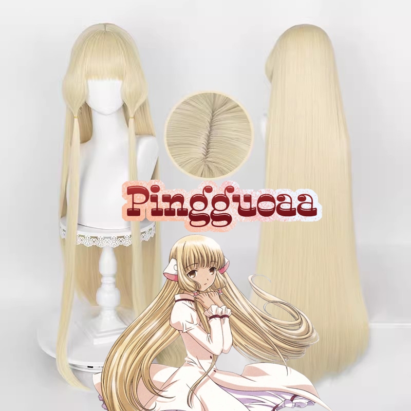 Anime Chobits Chii Cosplay Wig 120cm Long Staight Light Golden Chobits ...