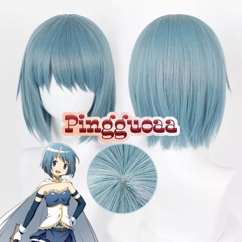 Anime Puella Magi Madoka Magica Miki Sayaka Cosplay Wig 30cm Short Heat ...