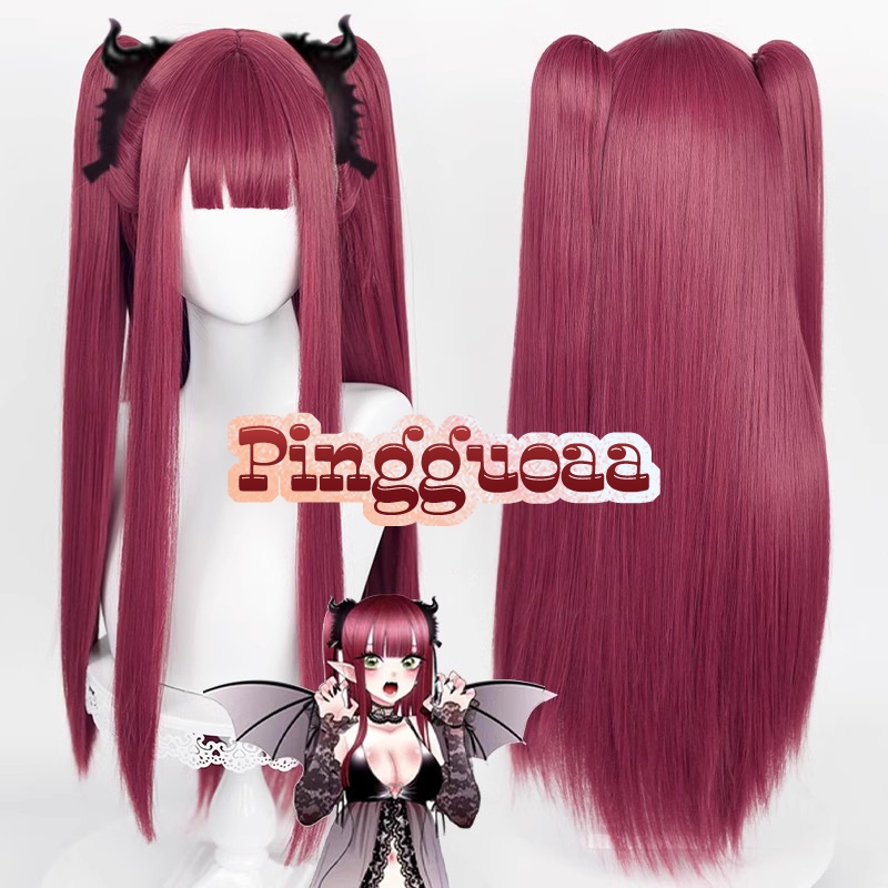 My Dress-Up Darling Rizu Kyun Marin Kitagawa Cosplay Wig 75cm Long ...
