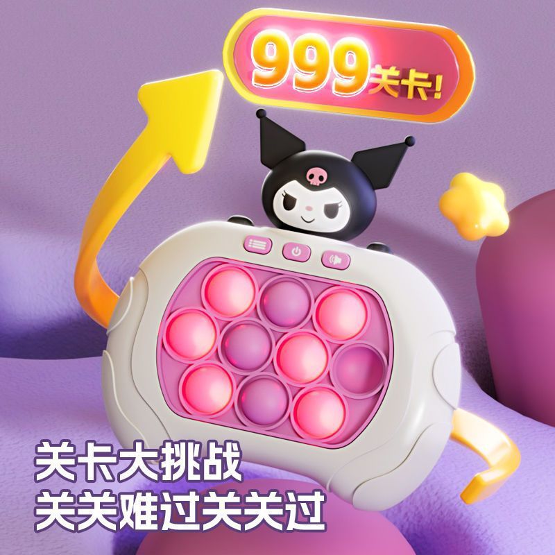 เกมคอนโซลอิเล็กทรอนิกส์ แบบกดเร็ว Pop it Game LIght up Pop it Pro ...