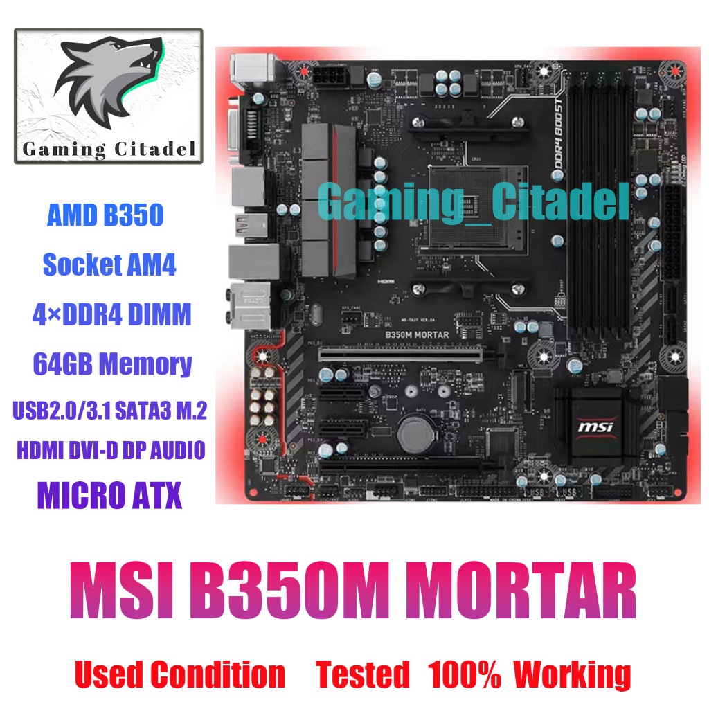 เมนบอร์ด MSI B350M GAMING PRO B350 MATX AM4 DDR4 USB 3.1 PCI-E 3.0 M.2 ...