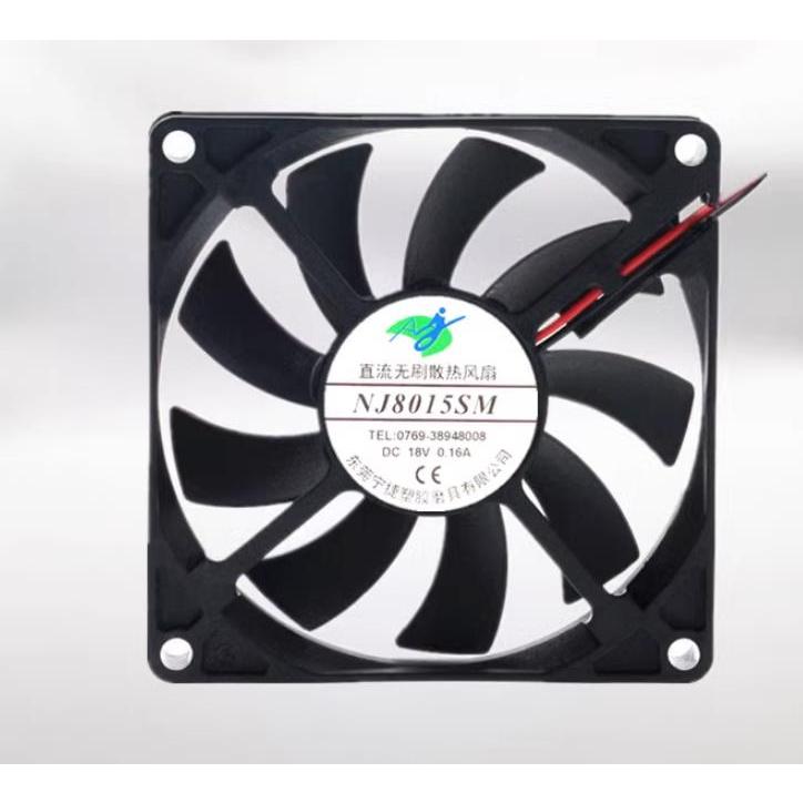 ใหม่ พัดลมระบายความร้อน ไร้แปรงถ่าน NJ8015SM 8CM 18V 0.16A | Shopee ...