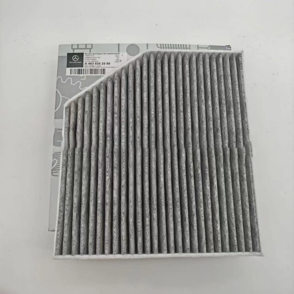 ที่รองแก้วกรองอากาศ สําหรับ Mercedes-benz G-Class (W463) 2018-G350 G400 ...