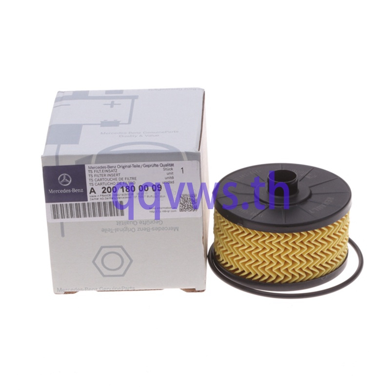 Mercedes-benz W177 W247 2018-X247 C118 X118 H247 SMART Fortwo 0.9 Citan ...