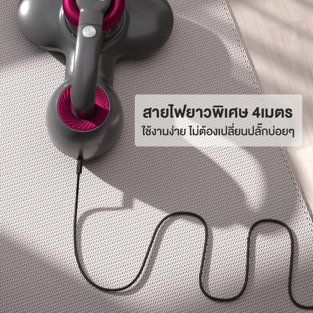 Simplus 14000pa UV-C เครื่องกำจัดไร , เครื่องกำจัดไร , การตีความถี่สูง , เครื่องดูดฝุ่นบนเตียง ...