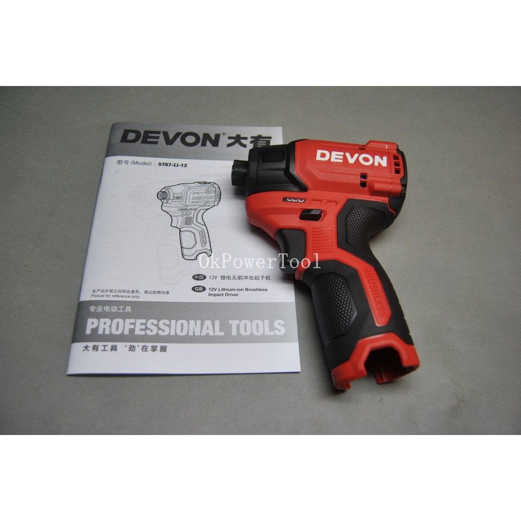 DEVON Dayou 5767 ไขควงกระแทกแบตเตอรี่ลิเธียมแบบไม่มีแปรงไขควงไฟฟ้าการ ...