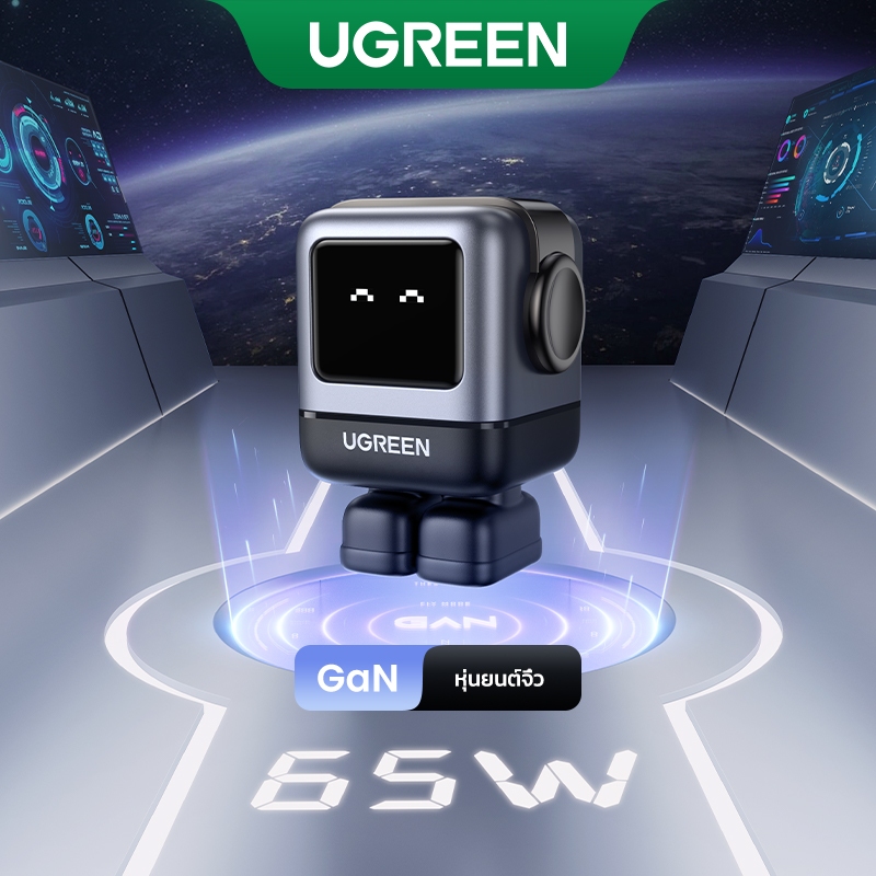 Ugreen Uno RoboGaN 65W USB C USB A Charger Mini Robot Nexode 3 พอร์ต ...