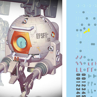 XY XUEYAN MG 117 MOBILE POD BALL Ver.ka water slide decal | Shopee Thailand