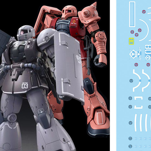 XY XUE YAN HG 10 GTO WAFF + ZAKU 1 water slide decal | Shopee Thailand