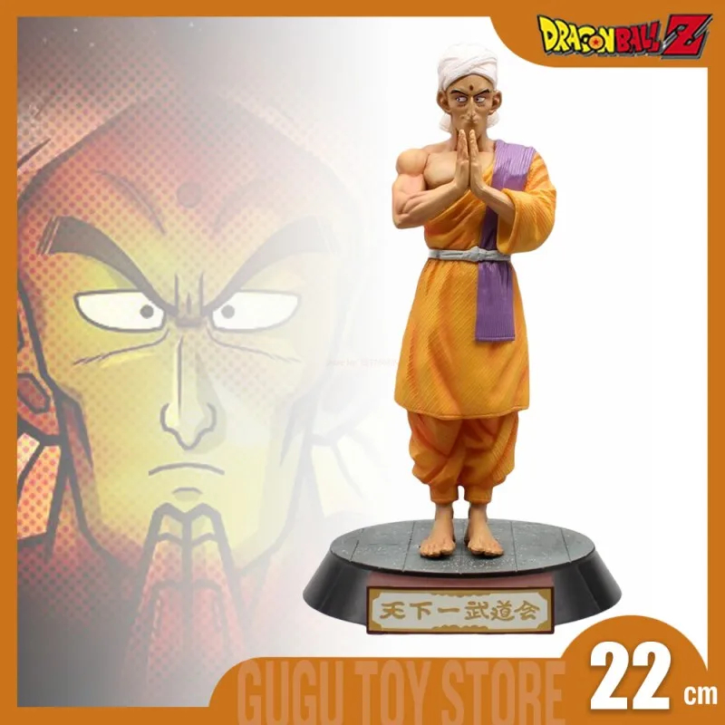 Dragon Z ตัวเลข Namu อะนิเมะรูป Dbz Gk Tenchi Budokai ตุ๊กตา 22 ซม.Pvc ...