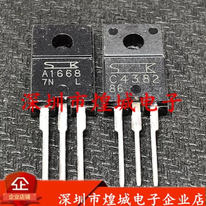 ทรานซิสเตอร์ TO-220F A1668 C4382 CS20N65F CS20N65 JCS10N60FT FHF20200 ...
