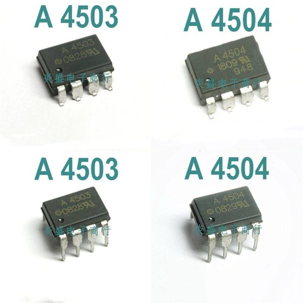 ออปโต้คัปเปลอร์ นําเข้า ของแท้ HCPL-4504 A4504 A4503 (DIP)/Patch (SOP) 5 ชิ้น | Shopee Thailand