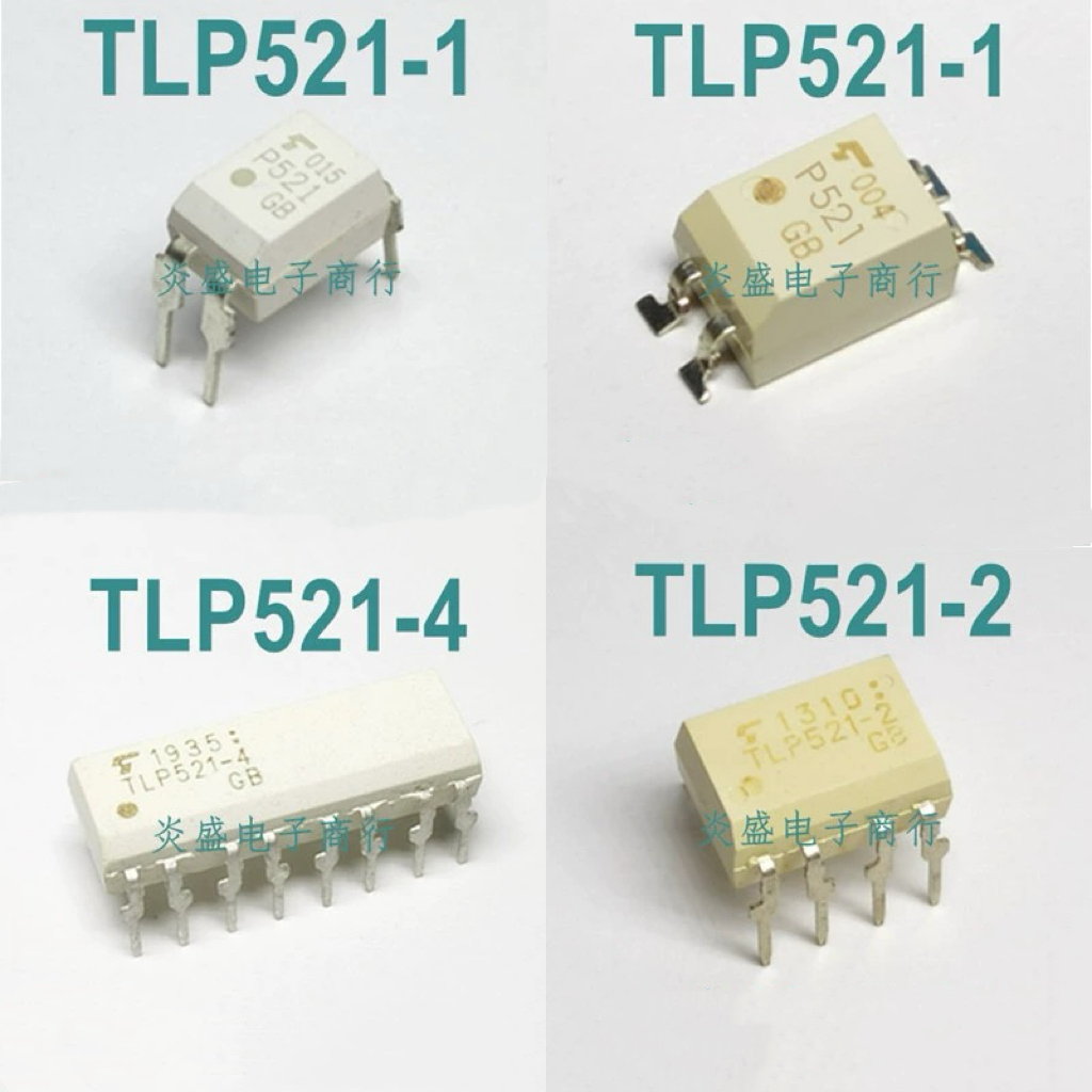 ออปโต้คัปเปลอร์อินไลน์ TLP521-1 TLP521-2 TLP521-4 P521GB (DIP)/Patch (SOP) 10 ชิ้น | Shopee Thailand