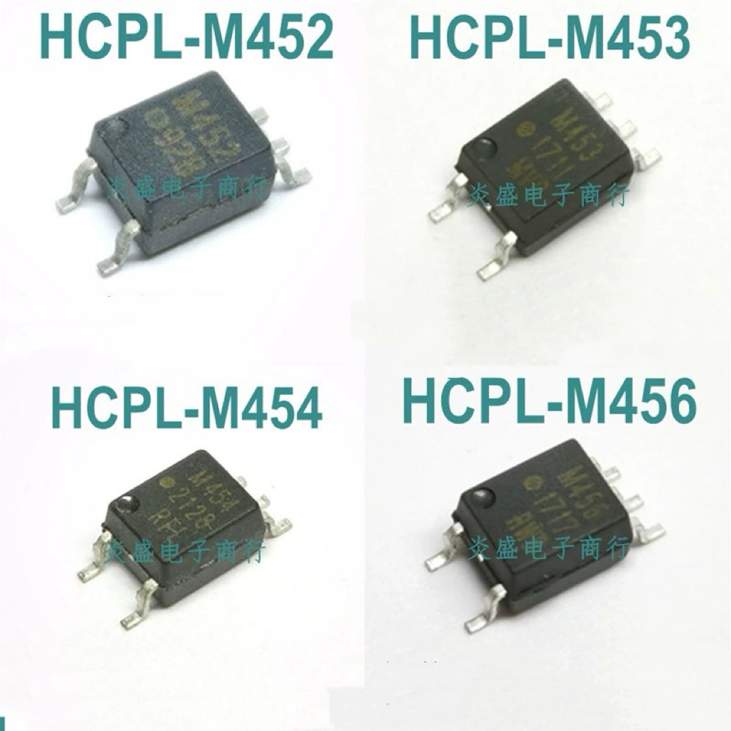 แผ่นออปโต้คัปเปลอร์ ช่องเดียว ความเร็วสูง Hcpl-m453 M452 M456 M454 5 ชิ้น | Shopee Thailand