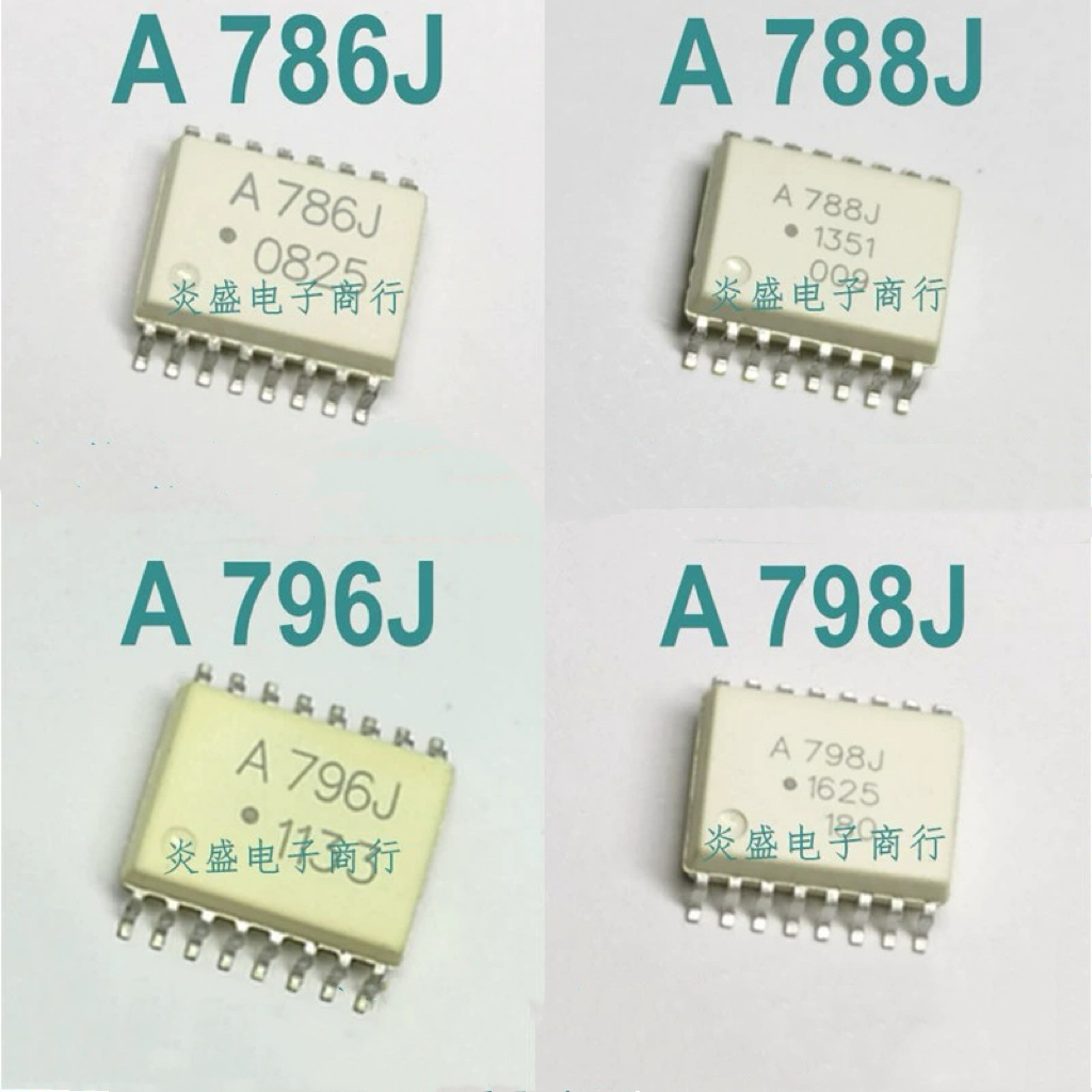 ชิปไดรฟ์ออปโต้คัปเปลอร์ IGBT Acpl HCPL-786J A786J A788J A796J A798J 5 ...