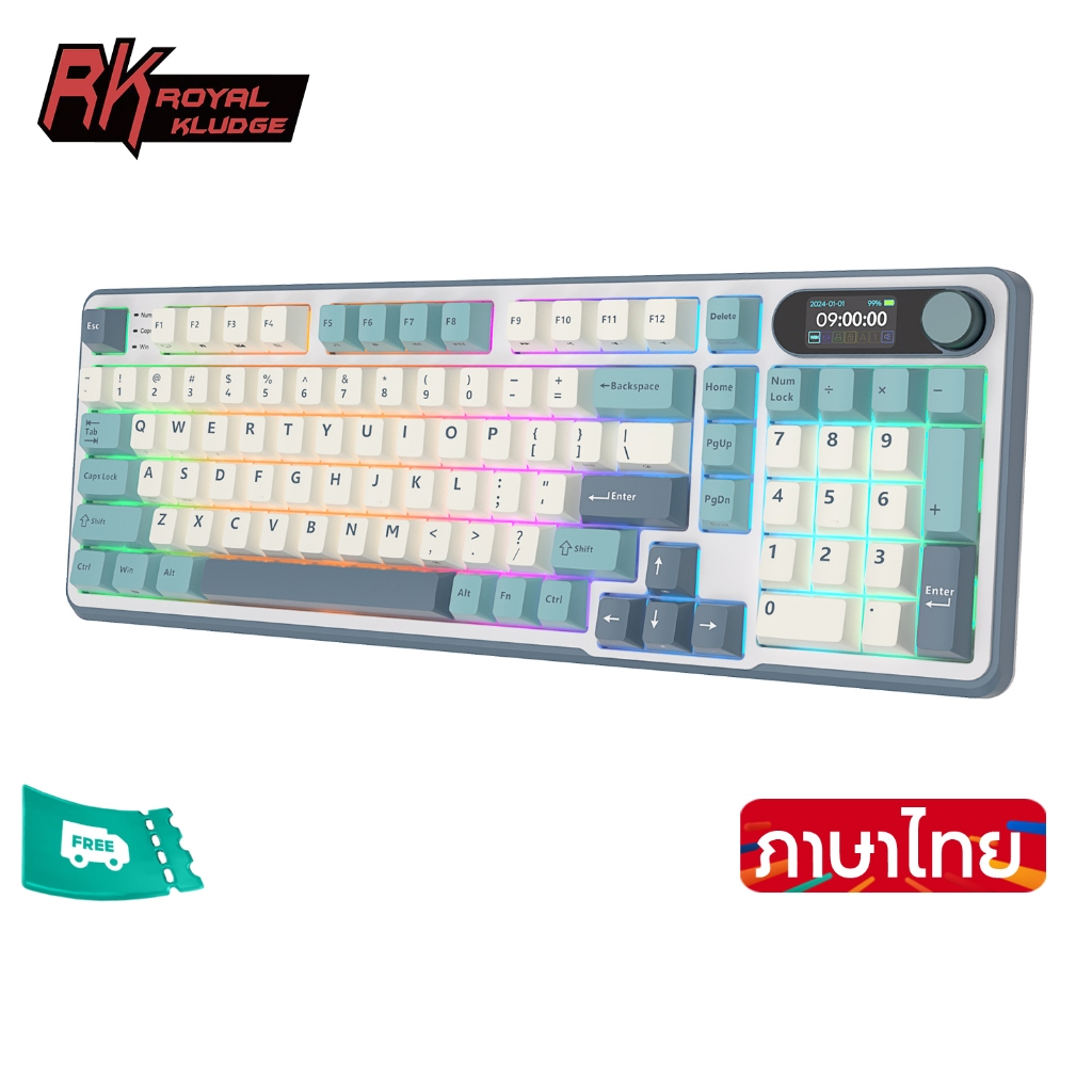 Rk Royal Kludge RK S98 ไฟเมฆ 98 คีย์ โหมด RGB มีสาย บลูทูธ 2.4G ไร้สาย 3 โหมด พร้อมหน้าจอ TFT ...