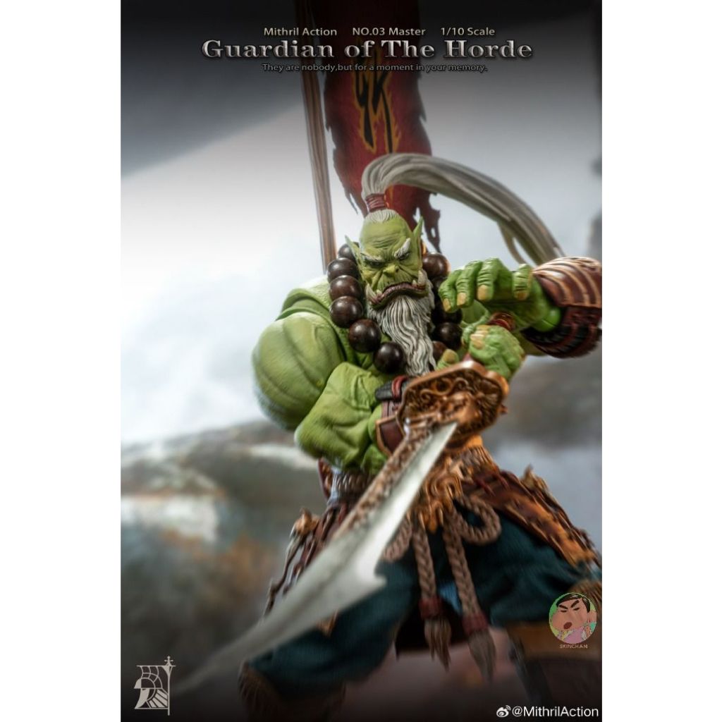 Mithril Action 1/10 No.03 Master Guardian Of The Horde Action Figure ...