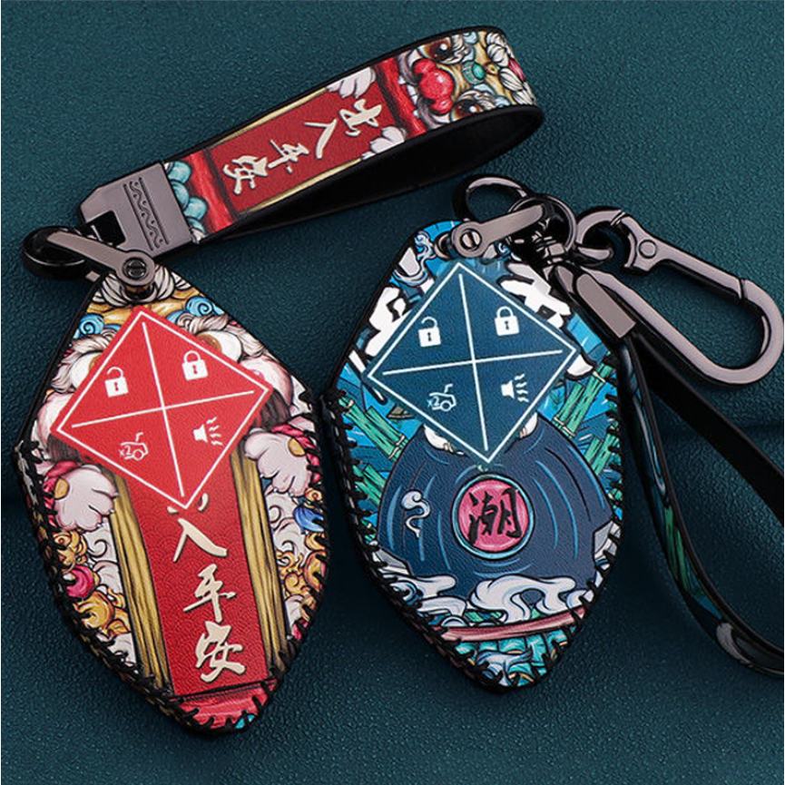 เคสกุญแจรีโมทรถยนต์ สําหรับ Changan deepal key case deepal s07 l07 พวง ...