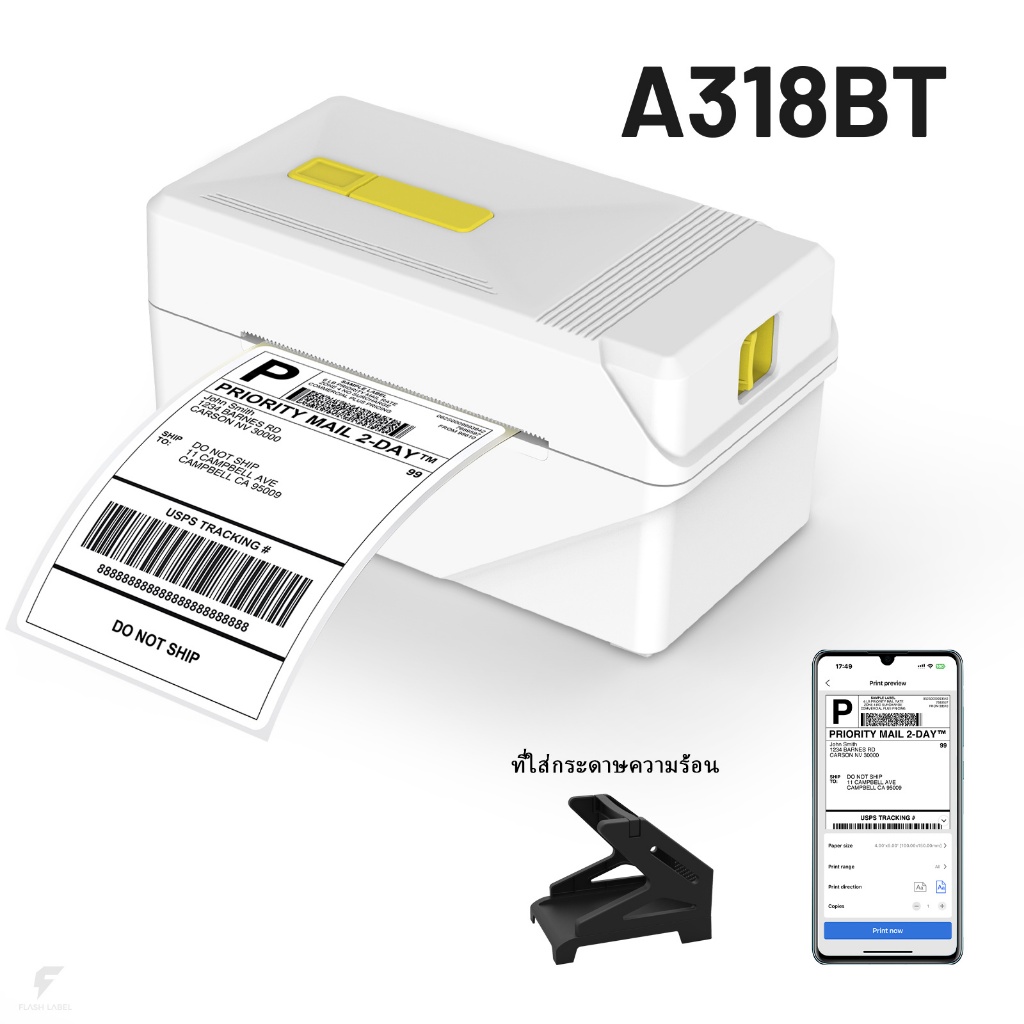 Flashlabel Thermal Printer จัดส่งด่วนทุกวัน เครื่องพิมพ์ฉลากสินค้า บาโค้ด เครื่องปริ้นความร้อน ...
