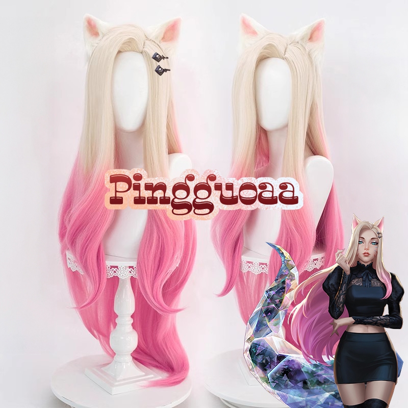 LOL KDA Baddest Ahri Cosplay Wig 100cm Long Blonde Mixed Pink Heat ...