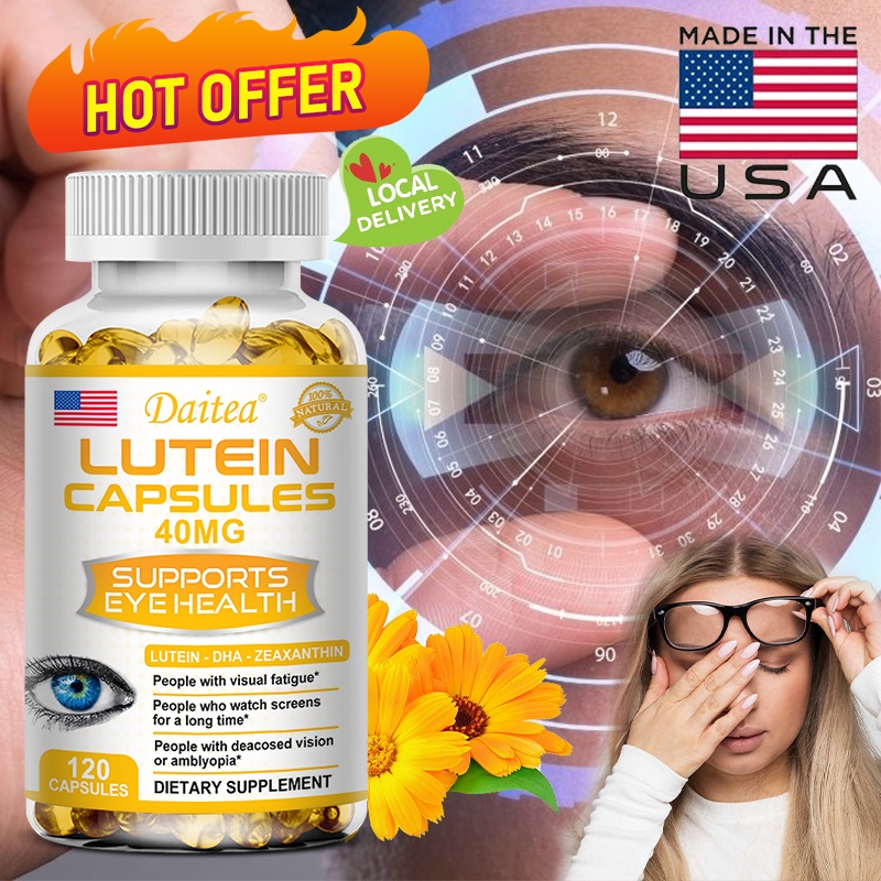 Daitea Lutein อาหารเสริมเพื่อสุขภาพดวงตา รองรับการมองเห็น เพิ่มความตึง ...