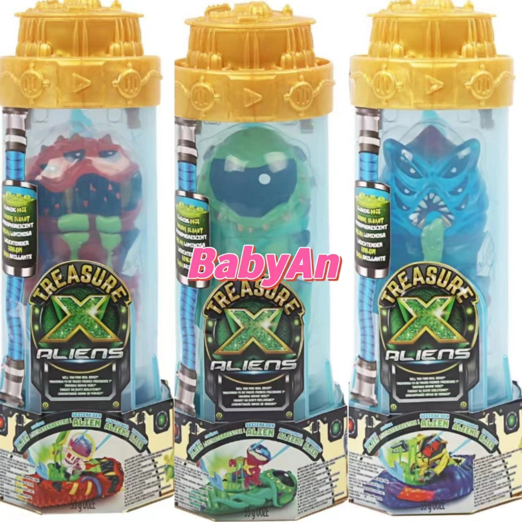 Treasure X Aliens Glow in the Dark Dissect the Alien Collectible Action ...
