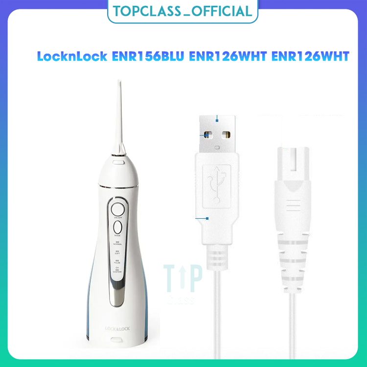 สายชาร์จแบบเปลี่ยนสำหรับเครื่องฉีดน้ำทำความสะอาดฟันไร้สาย LocknLock ...
