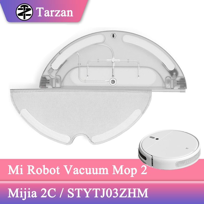 Xiaomi Mi Robot Vacuum Mop 2 | อุปกรณ์เสริม Mijia 2C / STYTJ03ZHM - ผ้า ...