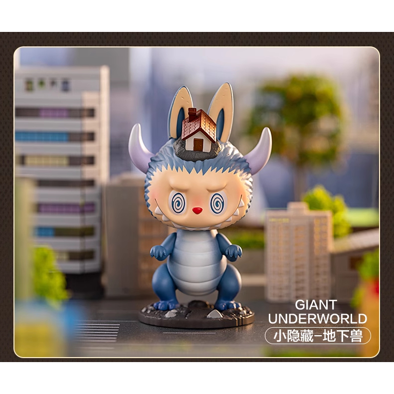 Pop MART LABUBU Secret | Shopee Thailand